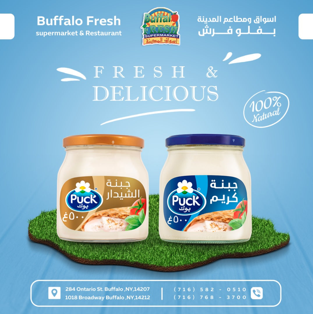 Dairy – Buffalo Fresh Markets