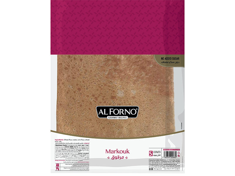 Al Forno markouk Regular (425g) – Buffalo Fresh Markets