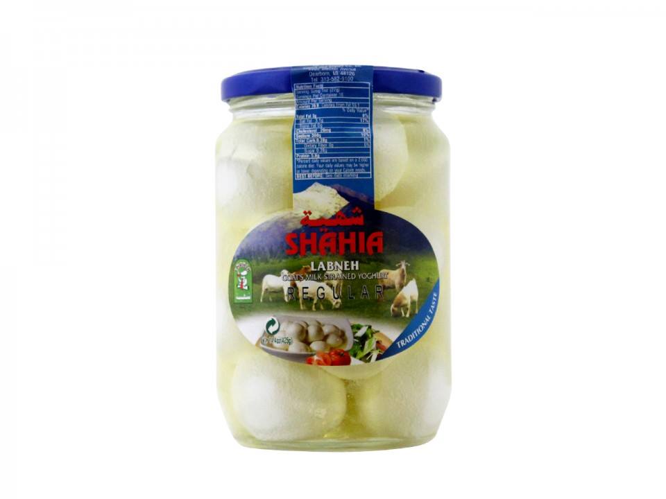 Shahia Labneh Jar (15 oz) – Buffalo Fresh Markets