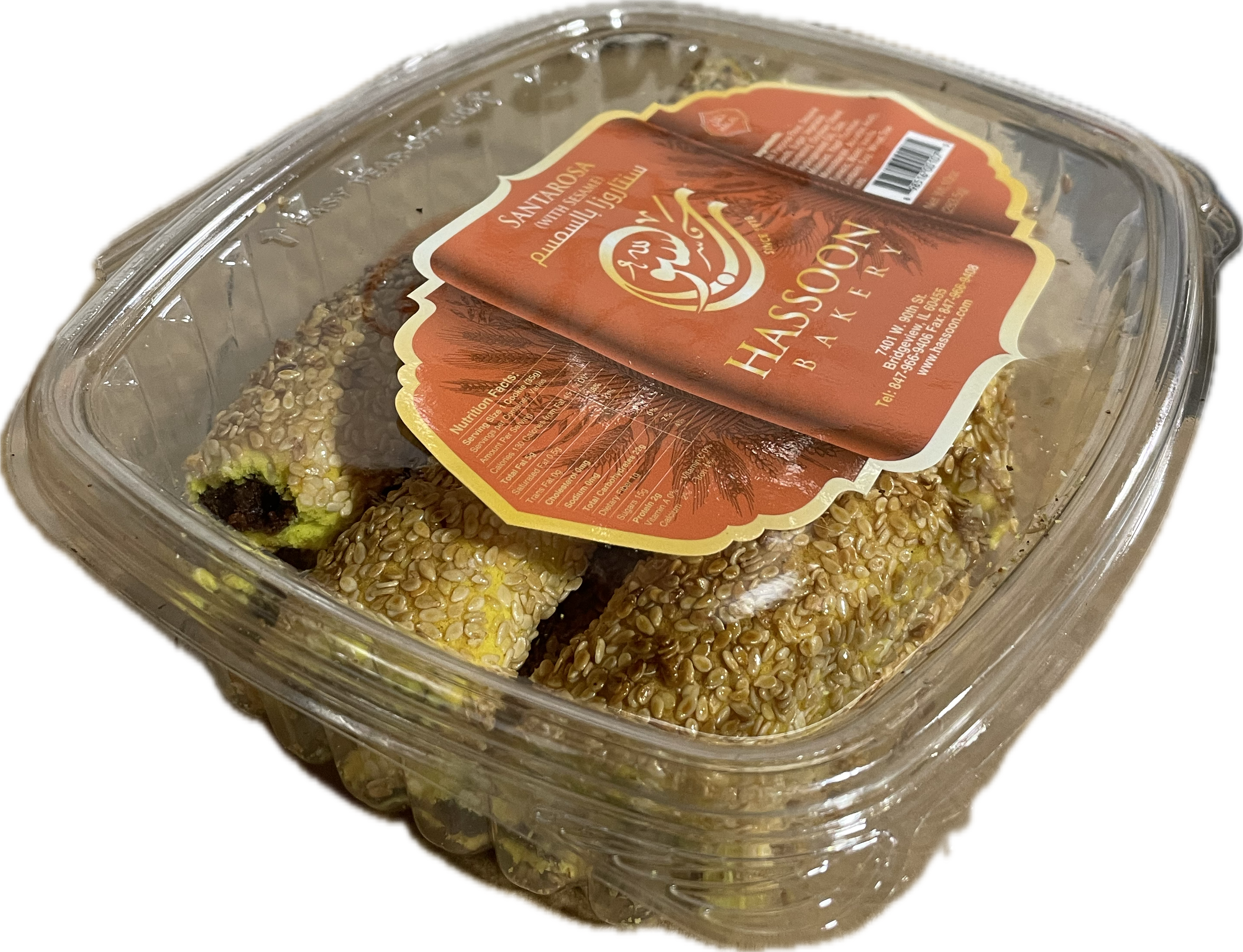 Hassoon Bakery Date Kaak (24 ct) – Buffalo Fresh Markets