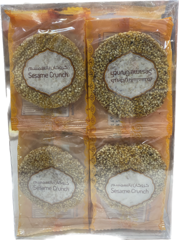 Lebanese Sesame Crunch (24 ct) – Buffalo Fresh Markets