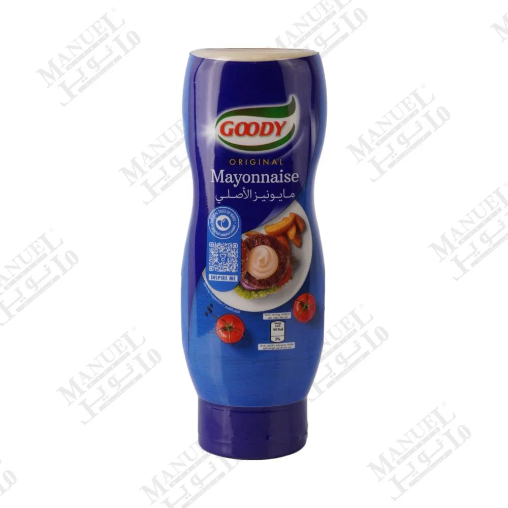 Goody Mayo Squeeze (491 ml) – Buffalo Fresh Markets