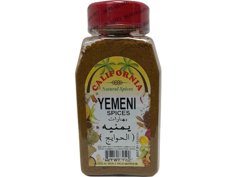 California Yemeni Spices (7 oz) – Buffalo Fresh Markets