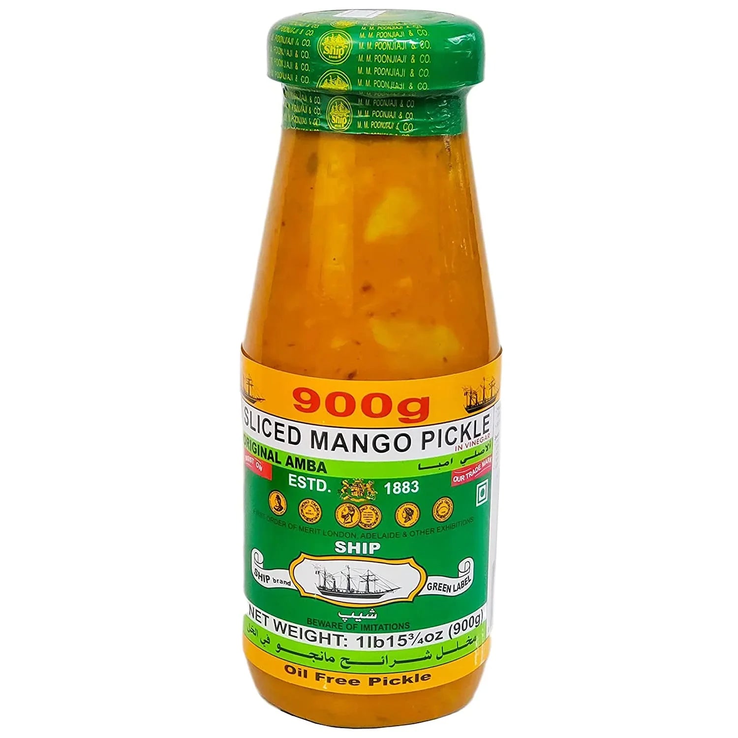 Ship Sliced Mango Pickle (500 G) – Buffalo Fresh Markets