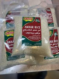 Al Reef Anbar Iraqi Rice (2kg) – Buffalo Fresh Markets