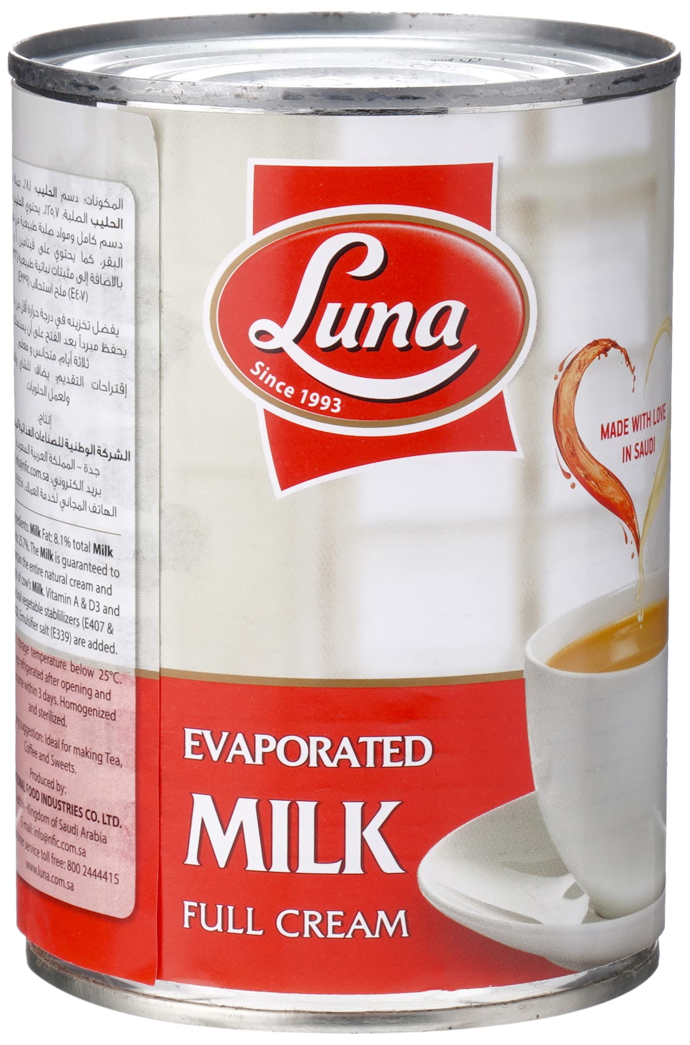 LUNA EVAPORATED MILK (400G) – Buffalo Fresh Markets